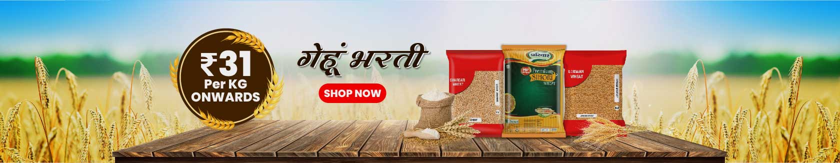 LocoMart | Buy Product with Local Shop